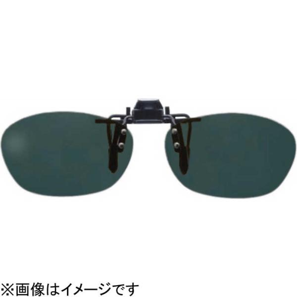 【発売日：2020年08月20日】名古屋眼鏡 Nagoya Gankyo コジマ コジマ電気 家電