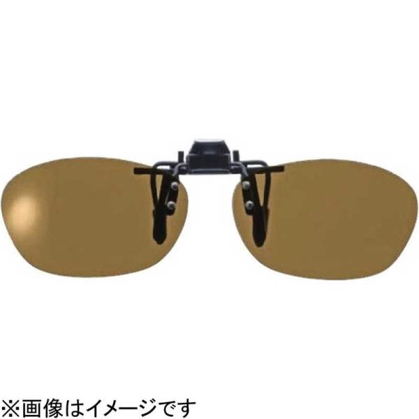 【発売日：2020年08月20日】名古屋眼鏡 Nagoya Gankyo コジマ コジマ電気 家電