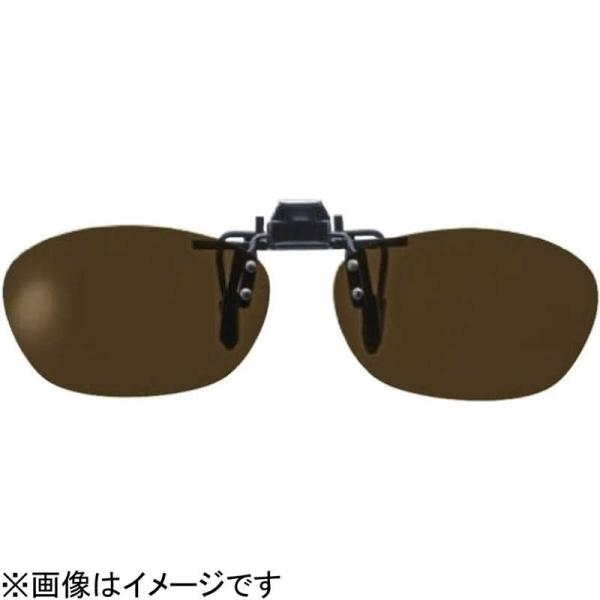 【発売日：2020年08月20日】名古屋眼鏡 Nagoya Gankyo コジマ コジマ電気 家電