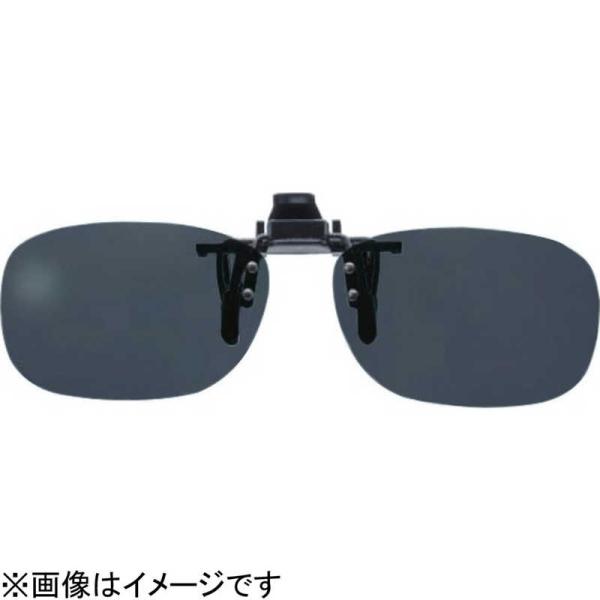 【発売日：2020年08月20日】名古屋眼鏡 Nagoya Gankyo コジマ コジマ電気 家電