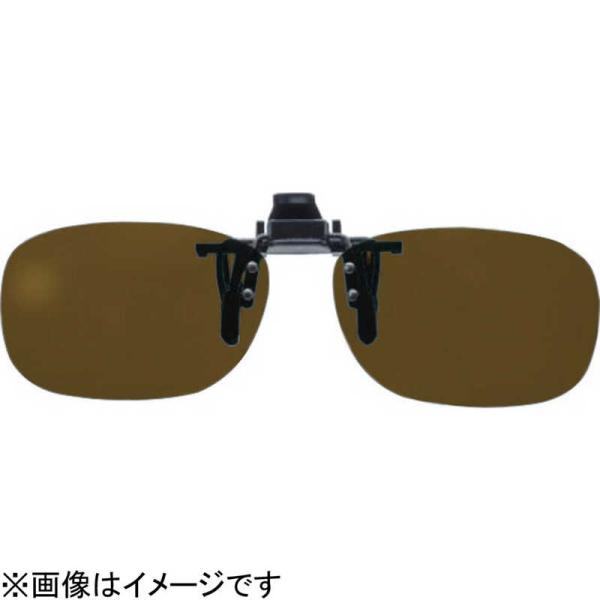 【発売日：2020年08月20日】名古屋眼鏡 Nagoya Gankyo コジマ コジマ電気 家電