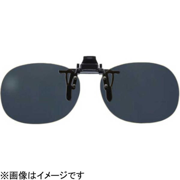 【発売日：2020年08月20日】名古屋眼鏡 Nagoya Gankyo コジマ コジマ電気 家電