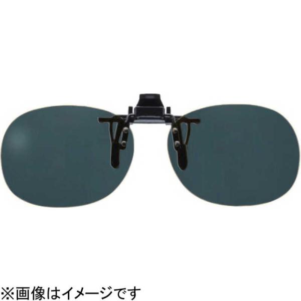 【発売日：2020年08月20日】名古屋眼鏡 Nagoya Gankyo コジマ コジマ電気 家電