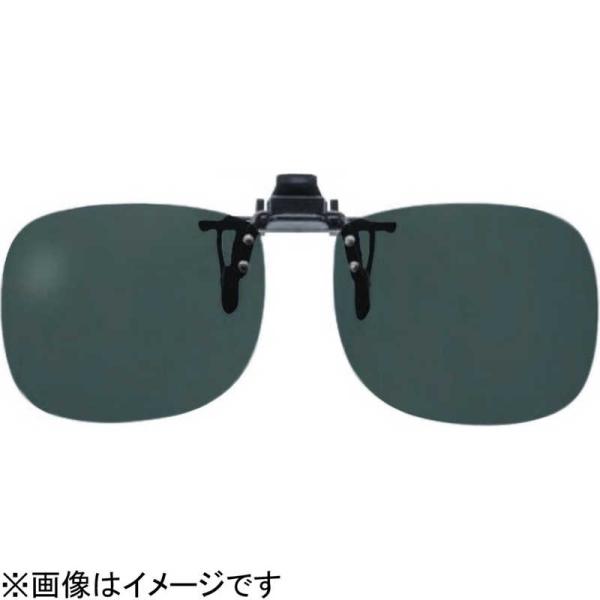 【発売日：2020年08月20日】名古屋眼鏡 Nagoya Gankyo コジマ コジマ電気 家電