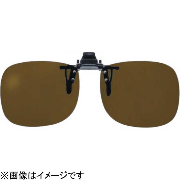 【発売日：2020年08月20日】名古屋眼鏡 Nagoya Gankyo コジマ コジマ電気 家電