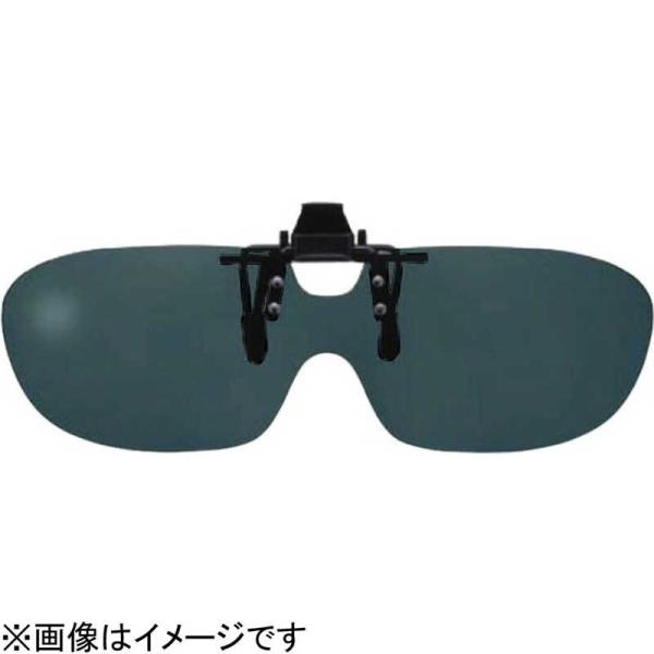 【発売日：2020年08月20日】名古屋眼鏡 Nagoya Gankyo コジマ コジマ電気 家電