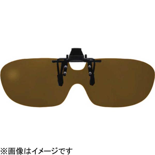 【発売日：2020年08月20日】名古屋眼鏡 Nagoya Gankyo コジマ コジマ電気 家電