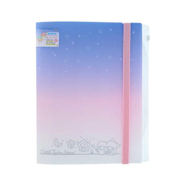 【発売日：2026年03月30日】