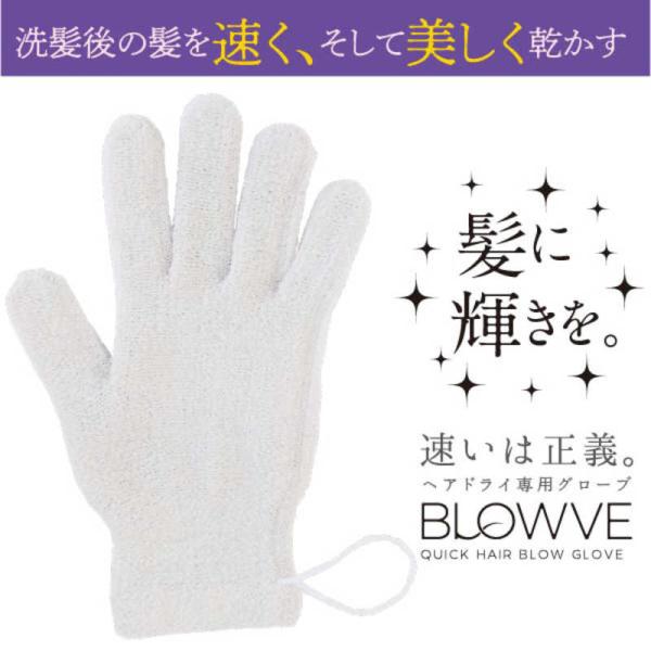 【発売日：2022年05月25日】砂山靴下 理美容関連 砂山靴下　kojima　コジマヤフー　コジマ電気