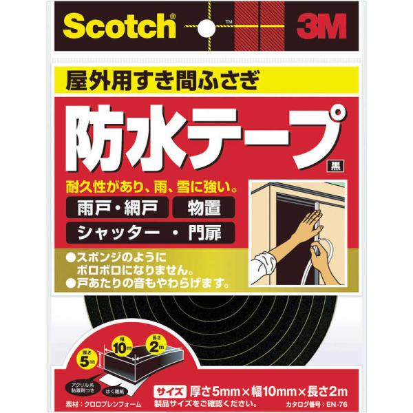 【発売日：2000年01月01日】