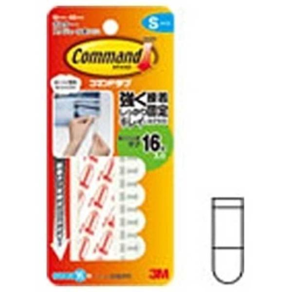 【発売日：2010年05月20日】スリーエム ジャパン 3M Japan 接着剤 テープ 工具用品 工具 DIY コジマ コジマ電気 家電