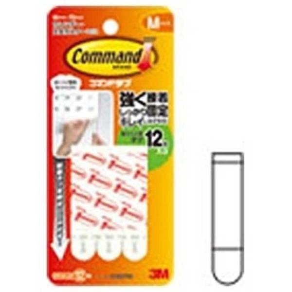 【発売日：2010年05月20日】スリーエム ジャパン 3M Japan 接着剤 テープ 工具用品 工具 DIY コジマ コジマ電気 家電