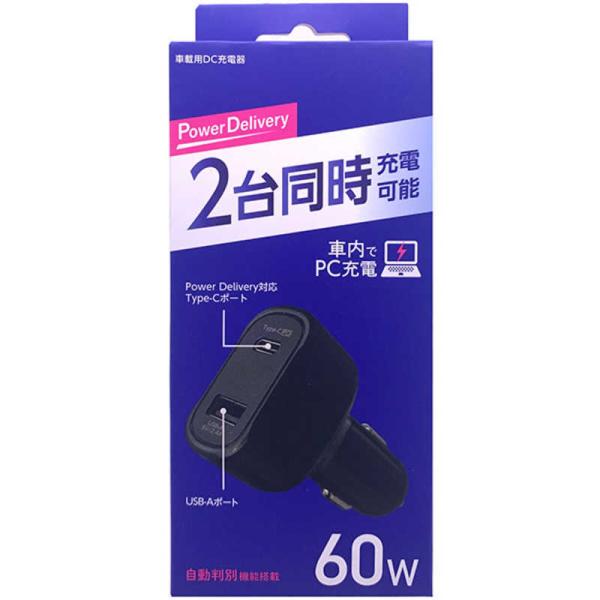【発売日：2021年07月18日】オズマ OSMA オズマ ＤＣアダプタ　kojima　コジマヤフー　コジマ電気