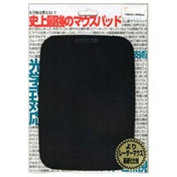 【発売日：2006年10月18日】パワーサポート POWER SUPPORT パワーサポート マウスパッド　コジマ電気