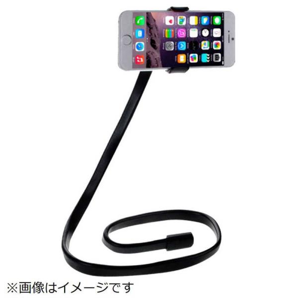 【発売日：2023年09月30日】携帯電話アクセサリー スマホアクセサリー kojima　コジマヤフー　コジマ電気