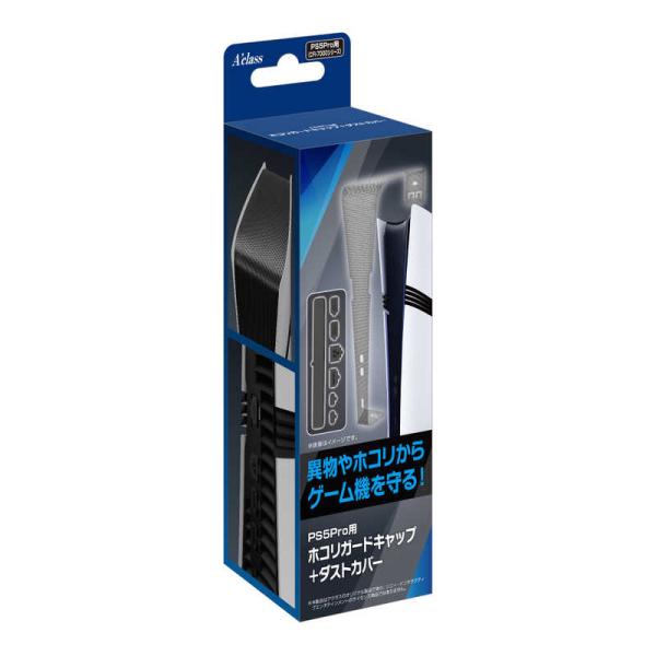 【発売日：2025年06月26日】ゲーム おもちゃ テレビゲーム プレイステーション5（PS5） 周辺機器　kojima　コジマヤフー　コジマ電気