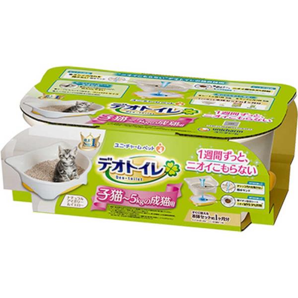 【発売日：2019年09月10日】ユニチャーム unicharm ペット用品 猫用品 デオトイレコネコ1タイ コジマ コジマ電気 家電