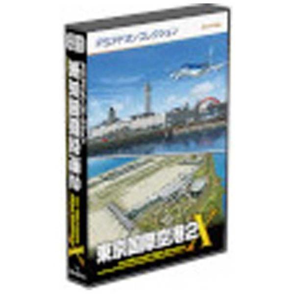 【発売日：2014年09月12日】テクノブレイン ゲーム（一般）　kojima　コジマヤフー　コジマ電気