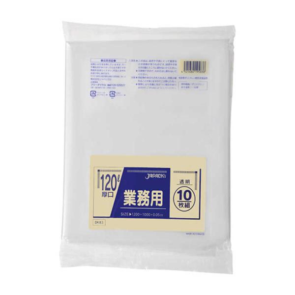 【発売日：2022年10月19日】工具用品 工具 DIY DK83 コジマ コジマ電気 家電