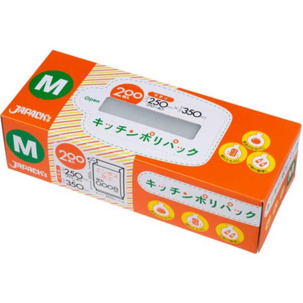 【発売日：2023年04月25日】キッチン消耗品 ゴミ袋 ポリ袋 レジ袋　kojima　コジマヤフー　コジマ電気