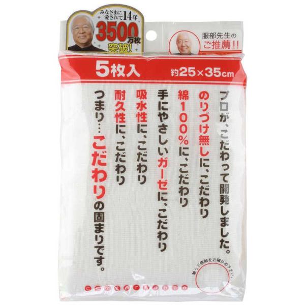 【発売日：2022年06月28日】食品保存 ラップ キッチン用品 K40800 コジマ コジマ電気 家電