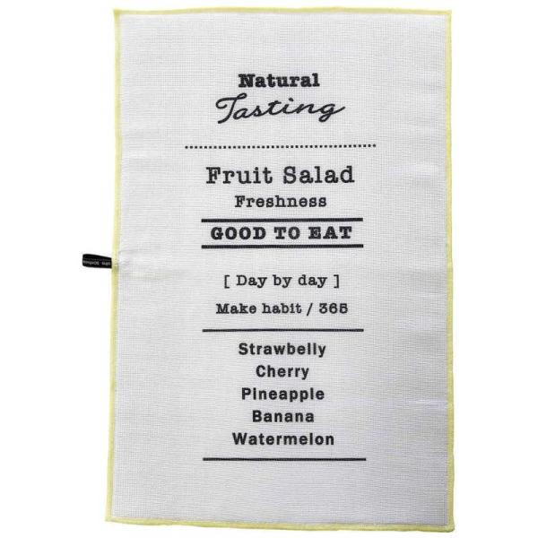 【発売日：2022年06月24日】シンク コンロ用品 シンクマット　kojima　コジマヤフー　コジマ電気