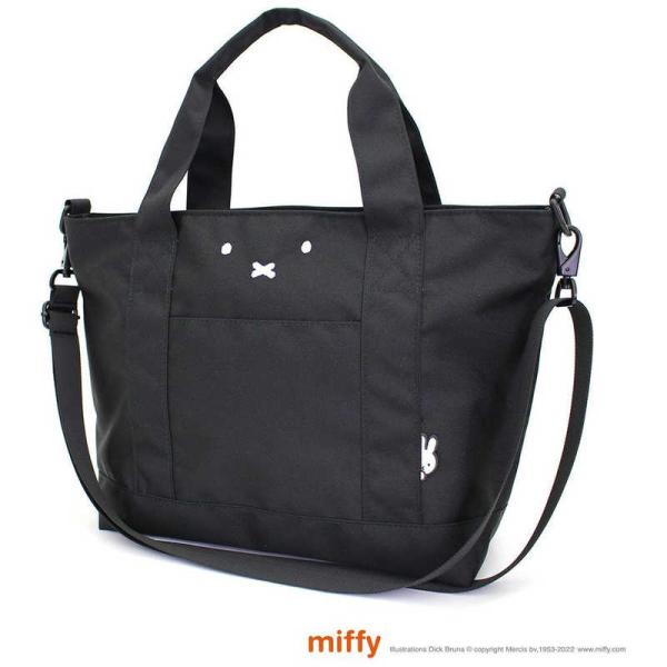 【発売日：2023年06月30日】アウトドア 釣り 旅行用品 旅行用品 旅行かばん 小分けバッグ 旅行かばん備品 小物　kojima　コジマヤフー　コジマ電気