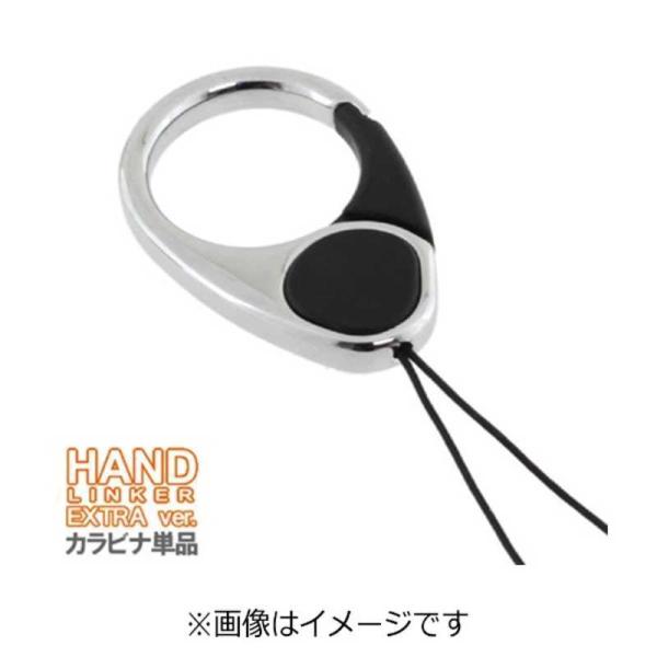 【発売日：2009年03月01日】HAMEE ハミィ 携帯電話ストラップ　kojima　コジマヤフー　コジマ電気