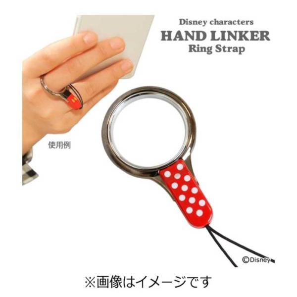 【発売日：2015年01月30日】HAMEE ハミィ 携帯電話ストラップ HandLinker　kojima　コジマヤフー　コジマ電気