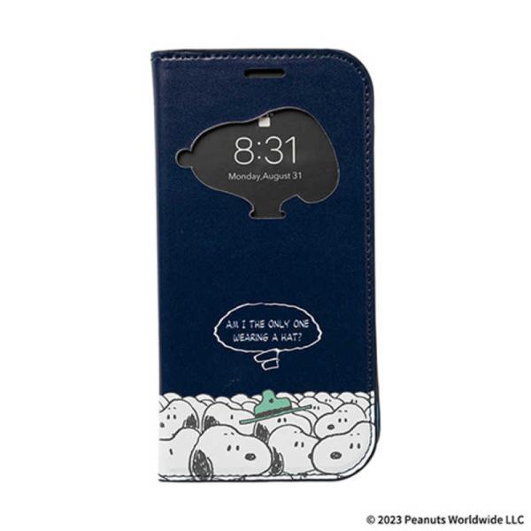 【発売日：2023年11月10日】HAMEE ハミィ コジマ kojima コジマヤフー コジマ電気