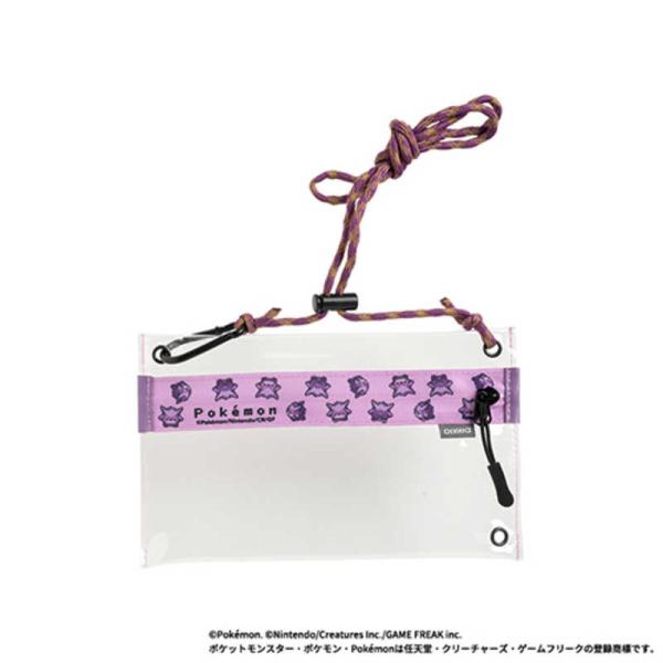 【発売日：2025年02月13日】HAMEE ハミィ スマホ スマートフォン 携帯電話 携帯 モバイルケース カバース マホケース マルチケース スマートフォンケース コジマ kojima コジマヤフー コジマ電気