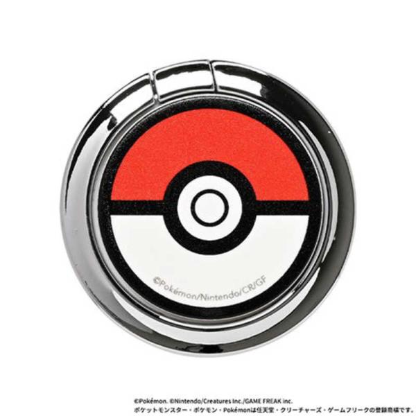【発売日：2024年05月27日】HAMEE ハミィ 携帯電話アクセサリー スマホアクセサリー kojima　コジマヤフー　コジマ電気