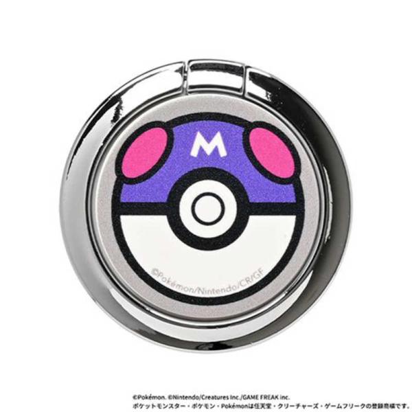 【発売日：2024年05月27日】HAMEE ハミィ 携帯電話アクセサリー スマホアクセサリー kojima　コジマヤフー　コジマ電気