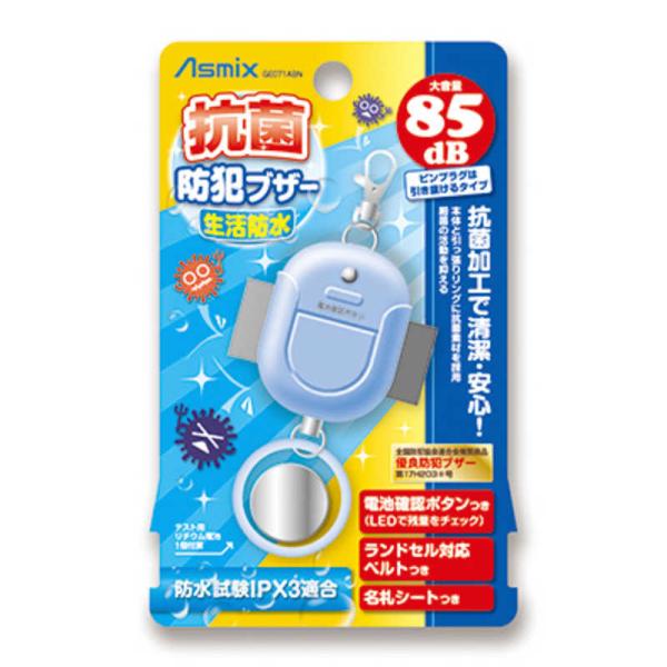 【発売日：2023年04月28日】コジマ kojima コジマヤフー コジマ電気
