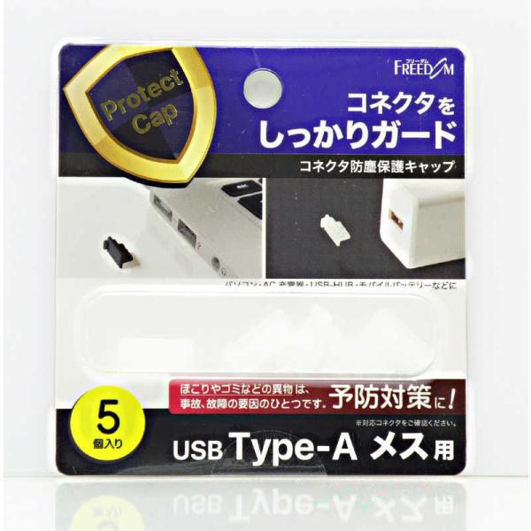 【発売日：2024年01月29日】