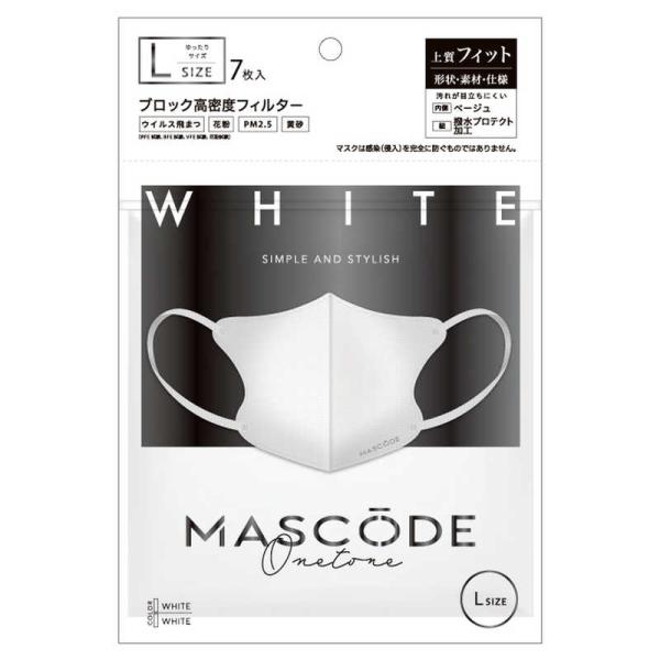 【発売日：2024年10月01日】防災 防犯 セーフティ 避難用具 マスク　kojima　コジマヤフー　コジマ電気