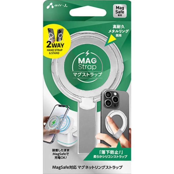 【発売日：2024年08月11日】エアージェイ air-J コジマ kojima コジマヤフー コジマ電気