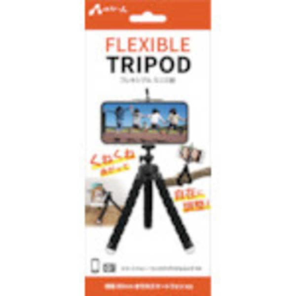 【発売日：2022年01月01日】ツール 工具 道具 ATR1B ATR1 ATR コジマ コジマ電気 家電