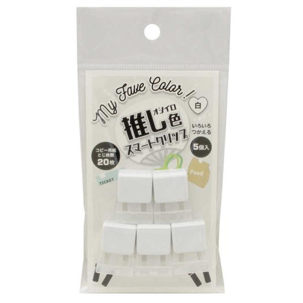 【発売日：2023年11月15日】コジマ kojima コジマヤフー コジマ電気