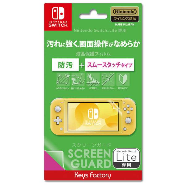 【発売日：2019年09月20日】キーズファクトリー ＳＷＩＴＣＨアクセサリー（サード） kojima コジマヤフー