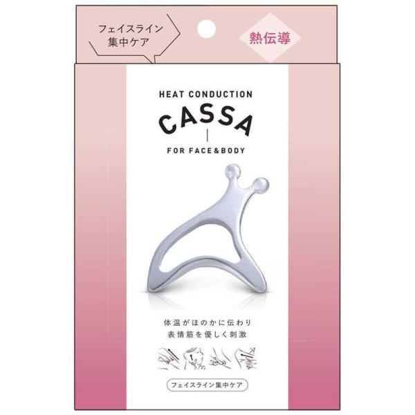 【発売日：2021年08月01日】アルファックス 理美容関連　kojima　コジマヤフー　コジマ電気