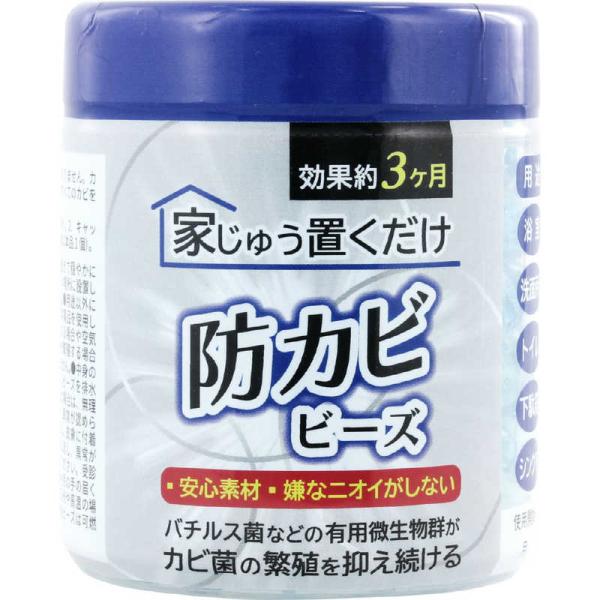 【発売日：2025年04月07日】掃除用具 その他掃除用具　kojima　コジマヤフー　コジマ電気