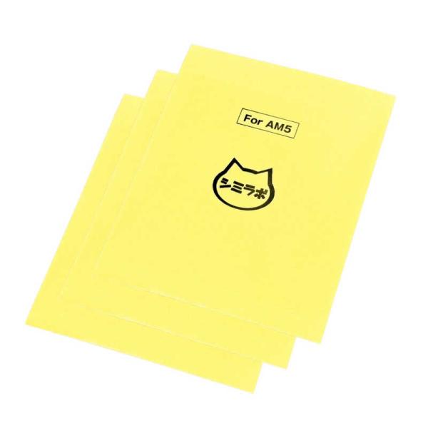 【発売日：2024年04月05日】コジマ kojima コジマヤフー コジマ電気