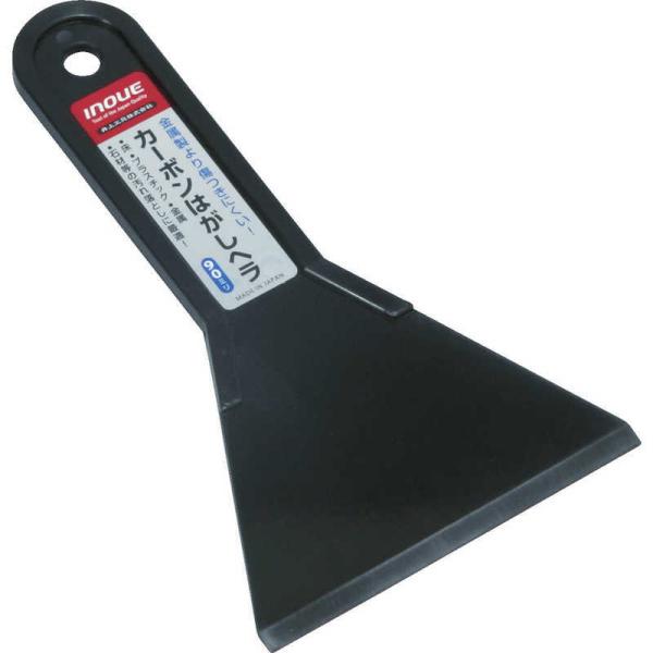 【発売日：2015年11月21日】塗料 工具用品 工具 DIY  コジマ コジマ電気 家電