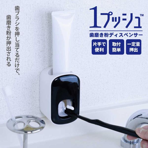 【発売日：2023年04月22日】JIT ジット コジマ コジマ電気 家電