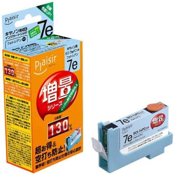 【発売日：2011年03月11日】kojima　コジマヤフー　コジマ電気
