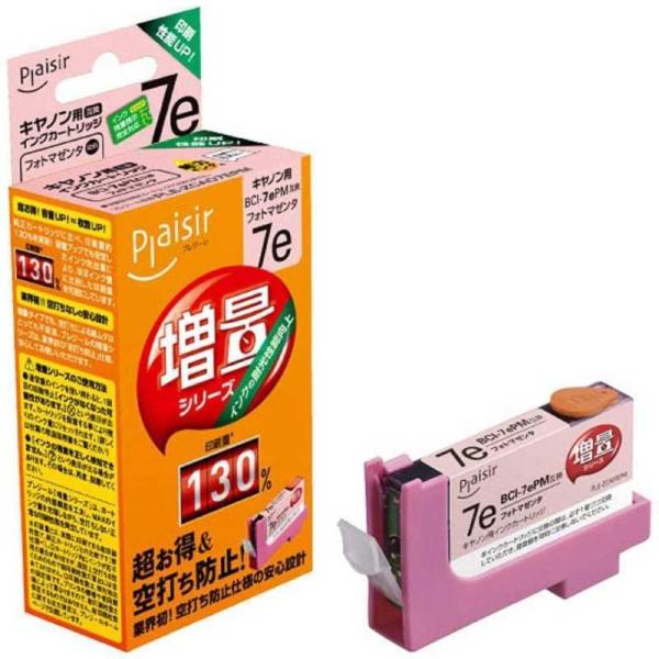 【発売日：2011年03月11日】kojima　コジマヤフー　コジマ電気