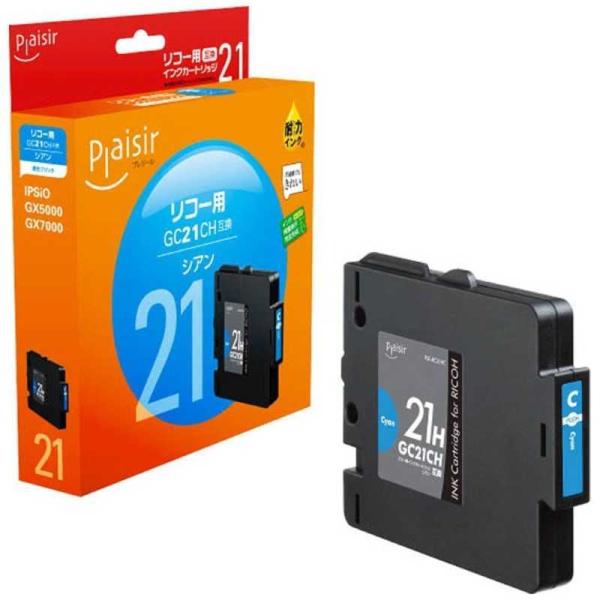 【発売日：2011年05月20日】プレジール 汎用インクカートリッジ　kojima　コジマヤフー　コジマ電気