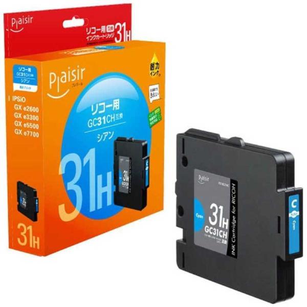 【発売日：2011年06月20日】プレジール 汎用インクカートリッジ　kojima　コジマヤフー　コジマ電気