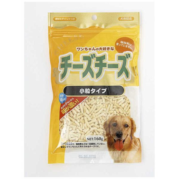 【発売日：2014年01月01日】ペットフード犬 ペットフード ドッグフード 犬用 犬用品 コジマ コジマ電気 家電